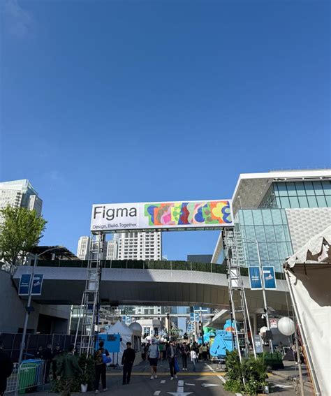 Config2025 Figma Emily Eckey