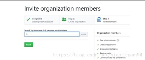 Github创建组织，并上传，修改项目github上传代码到组织 Csdn博客
