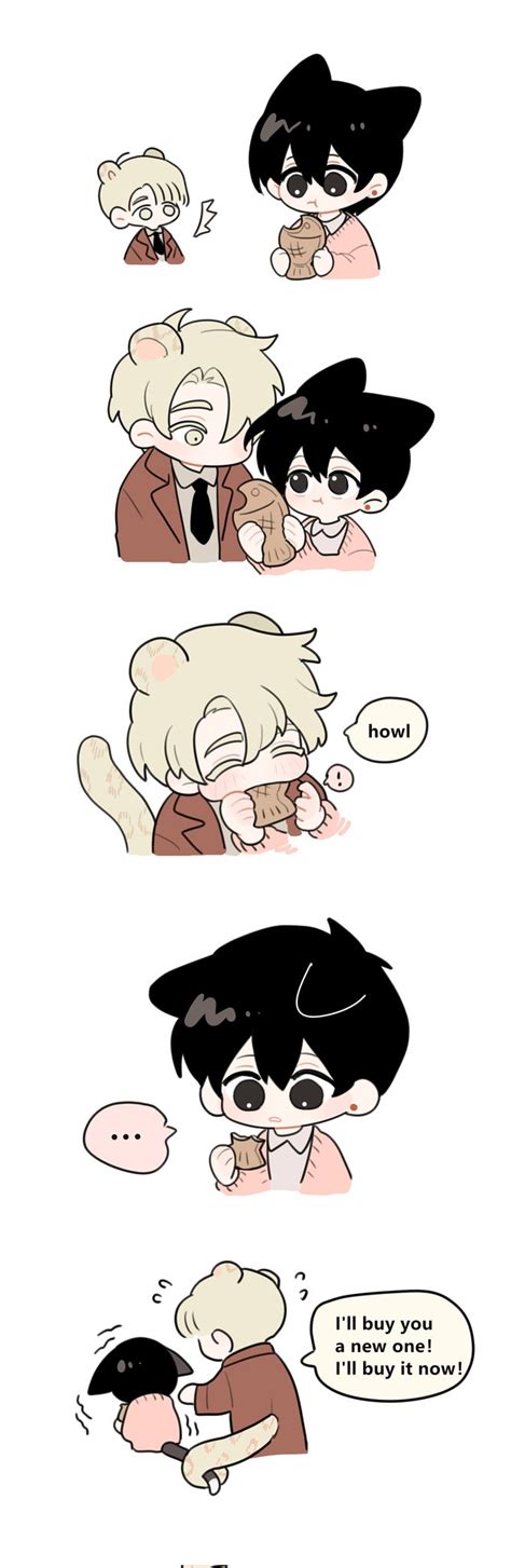 Han Yoojin And Sung Hyunjae Naega Kiun S Geubdeul Drawn By Wntom Danbooru