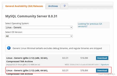 Linux Mysql安装linux Mysql Server Id Csdn博客 Linux Mysql安装linux Mysql Server Id Csdn博客