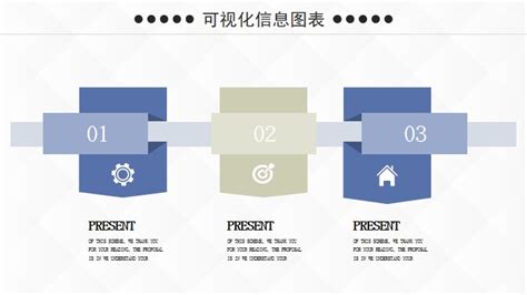 실용적인 밝은 색상 Ppt 시각화 차트 모음 무료 Ppt 템플릿 Pngtree에서 다운로드