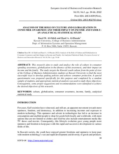 Pdf Analysis Of The Role Of Culture And Globalization In Consumer