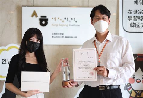 〈校園廣角鏡〉崑大韓文字競賽 韓國副校長驚艷 中華日報中華新聞雲