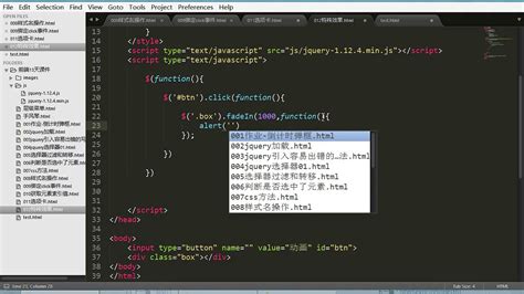 jQuery和js库丨 jQuery特效和链式调用丨 jquery特性效果 YouTube