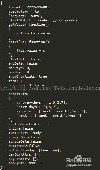 Jquery Date Range Picker时间插件apidaterangepicker Api Csdn博客