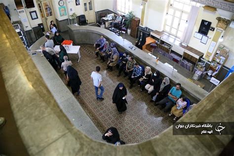 دور دوم چهاردهمین انتخابات ریاست جمهوری ۱۴۰۳ مشهد و رشت