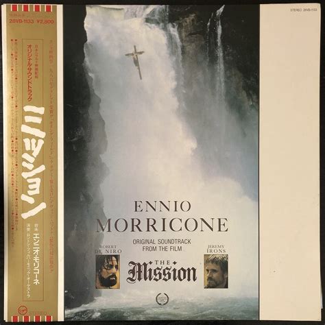 Yahooオークション 美品 プロモ 見本盤 「ミッション」the Missio