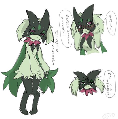 マスカーニャ「マスカーニャ ポケモンsv 」にでるたの漫画