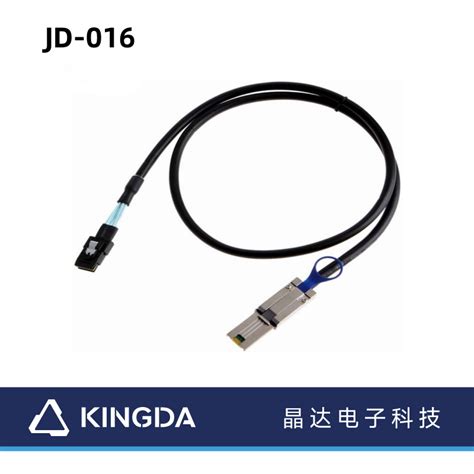 China Mini Sas Manufacturer And Supplier Factory Jingda