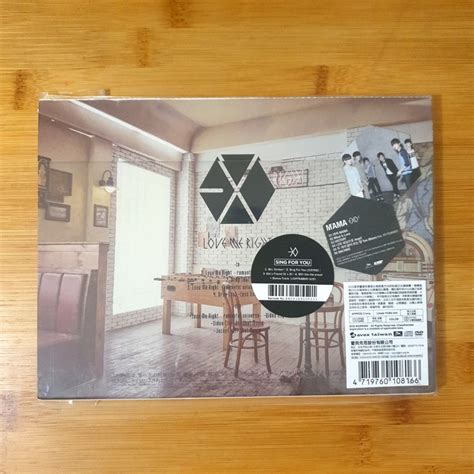 Exo Love Me Right ~ Romamtic Universe Cd Dvd And Suho Pc Unsealed