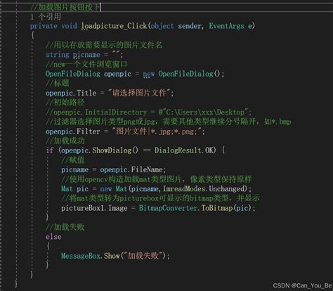 C（vs2019）vtk（sharp）opencv（sharp）实现点云显示，图片显示，详细配置流程c Vtk Csdn博客