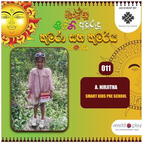 Worldplay Kcc Worldplay Kcc Added A New Photo