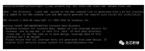 分享一个coverage Merge小技巧 电子发烧友网 分享一个coverage Merge小技巧 电子发烧友网
