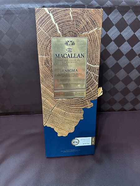 The Macallan Enigma P