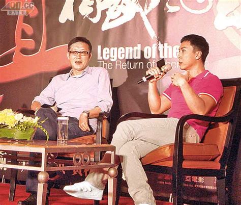 子丹肉搏 觀眾發洩反日情緒 東方日報