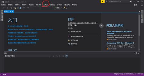 Vs2017pythonopencv配置vs2017 Opencv Python Csdn博客