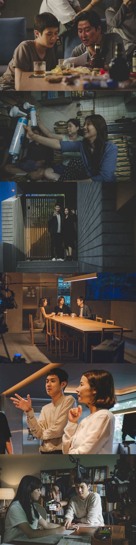 기생충 송강호x최우식 다정한 父子 케미 나란히 대본연습