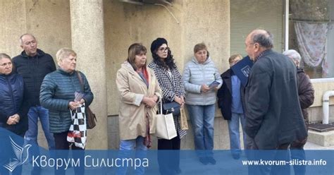 Жалба срещу заместник кмет на Силистра за агитиране за ГЕРБ Кворум Силистра