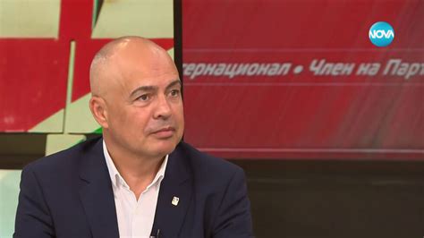 Свиленски Нинова трябва да бъде депутат Зафиров няма как да регистрира БСП за изборите Nova