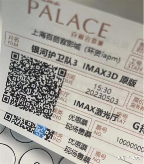 银河护卫队3提前看轻微剧透不影响观影 知乎