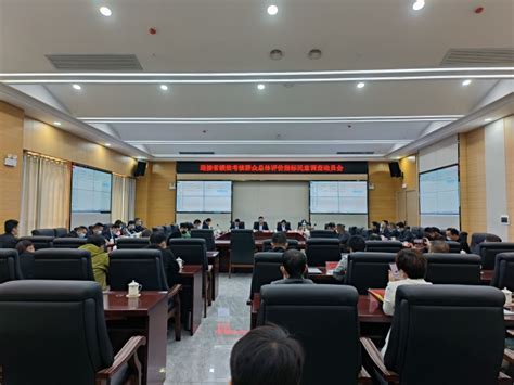 市行政审批服务局召开迎省绩效考核群众总体评价工作和省营商环境测评指标提升攻坚会