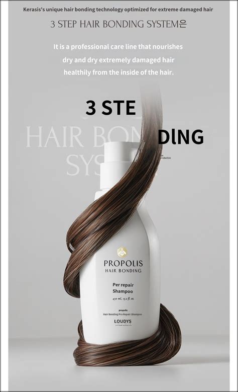 [kerasys]propolis Hair Bonding Pro Repair Shampoo Treatment Serum No Wash Repair Treatment