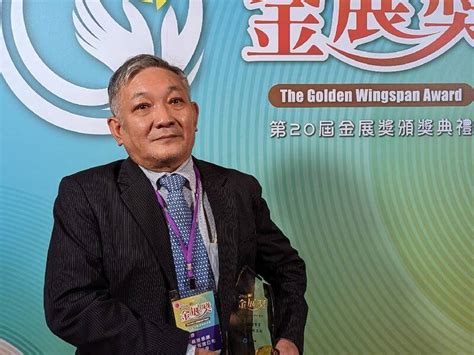 勞動部金展獎 表揚促進身心障礙者就業單位 中央通訊社 Line Today
