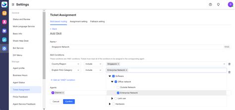 Define Ticket Assignment Rules