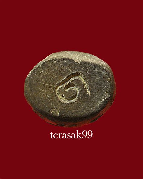 กริ่งคลองตะเคียน กรุวัดประดู่ทรงธรรม จ อยุธยา พระเครื่อง พระแท้ Webpra เว็บ พระ คอม