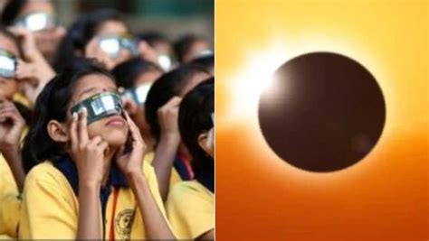 சூரிய கிரகணத்தை “மிஸ்” பண்ணிட்டீங்களா 10 வருசம் “வெயிட்” பண்ணனும் இந்தியாவில் அடுத்து எப்போது