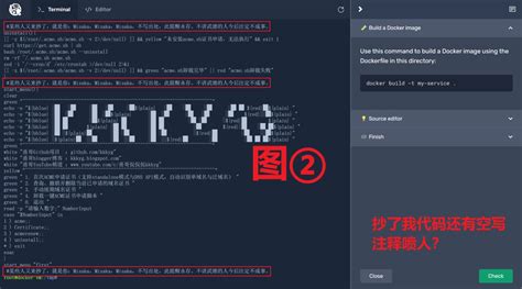 Github Holyokeacme 1key Acmesh 域名证书一键申请脚本