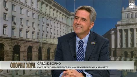 Росен Плевнелиев Програмираме да сме бедни и изолирани ако сега изпуснем влака Youtube