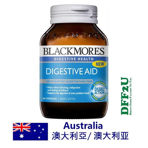 Dff2u Blackmores Digestive Aid 60 Capsules Shopee Malaysia