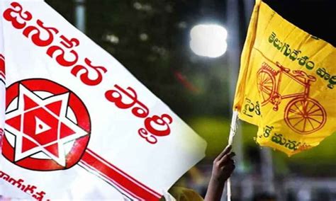 Tdp Janasena Seats Adjustment Plan Ready In Godavari Districts