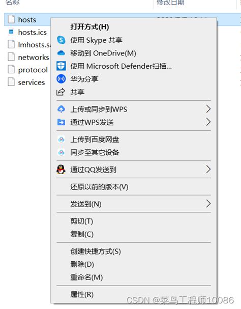 hadoop集群安装常见问题以及解决方法 安装hadoop出现的问题及解决方法 csdn博客