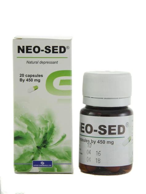 ნეო სედი 450მგ 20 კაფსულა