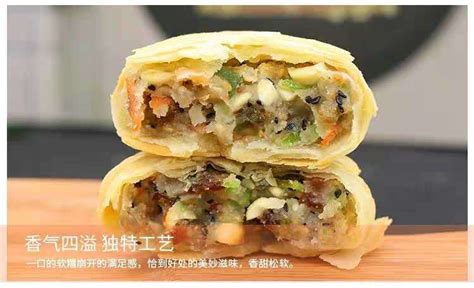 苏式酥皮五仁月饼糕点零食多口味正宗老式月饼【价格 图片 正品 报价】 邮乐网