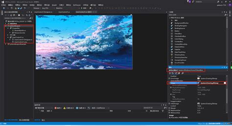 自定义窗口交互控件 ：缩放平移picturebox 缩放 Csdn博客
