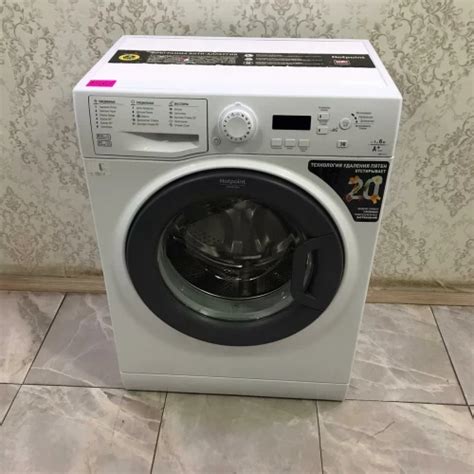 Hotpoint Ariston вариант 4 - Узкие стиральные машины