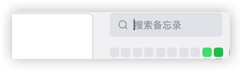 Feat Search The Memos By Some Conditions · Issue 1861 · Usememosmemos · Github