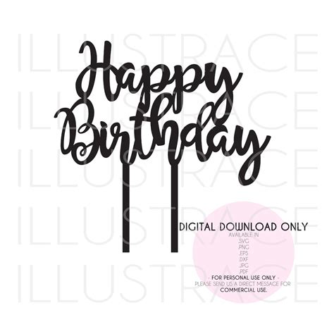 Happy Birthday Cake Topper Svg Diy Decor Cricut And Silhouette Digital