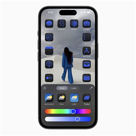 Бета версия Ios 18 как установить и что в ней нового