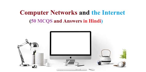 Demystifying Computer Networks And The Internet A Beginners Guide And