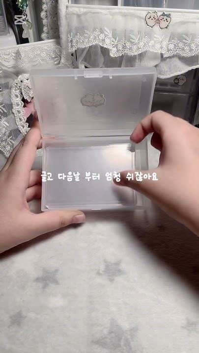 무채색 컴백 추천추천추천추천추천추천추천추천추천추천 포카포장 떠라떠라떠라 아이브 뉴진스 포카깡 떡상기원 포카 Youtube