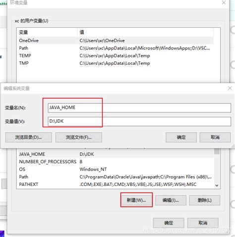 maven 配置阿里云仓库 maven配置阿里云仓库 csdn博客
