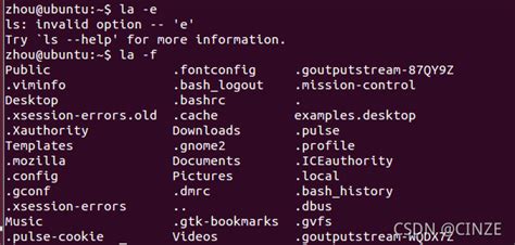 Linux课程 实验一 Linux 基本命令操作1实训三 Linux常用命令 一、实训目的 ① 掌握linux各类命令的使用方法。 ② 熟