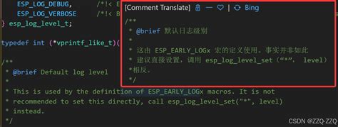 Vscode英文翻译插件：变量命名、翻单词、翻句子 Ew帮帮网