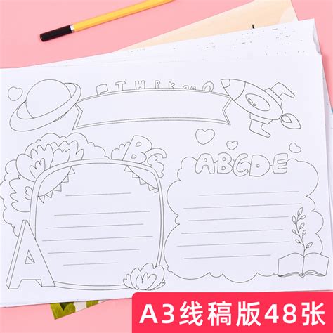 Купить Линейка для черчения Ручной скопированный шаблон газеты для ...