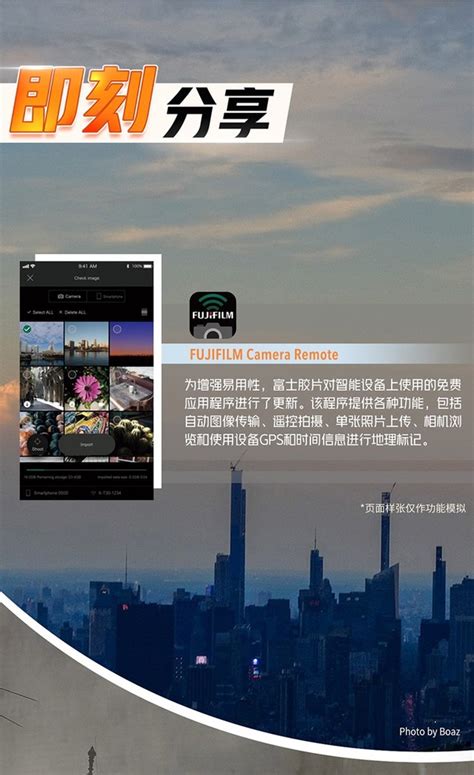 Fujifilm 富士 X T30 Iixt30 二代微型无反相机照相机4k视 Xc15 45套机xf23mmf2黑色拆机头 畅