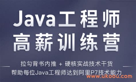 首页 优库it资源网